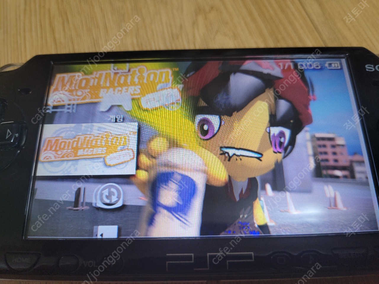가격 내림 Psp 및 게임 타이틀 기타 게임 중고나라